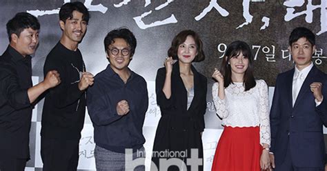 [bnt포토] 영화 고산자 대동여지도 주역들의 힘찬 파이팅