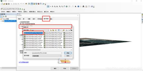 arcscene生成wrl文件 wrl文件转换 csdn博客