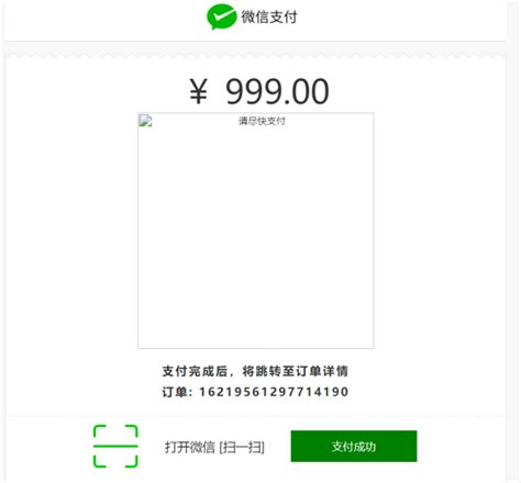 github jianglu cs big data based recommendation system a big data