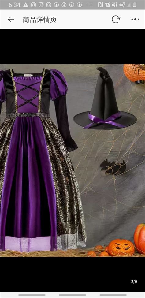 ჰელოუნის კაბები ადგილზე სადღესასწაულო აქსესუარები Facebook