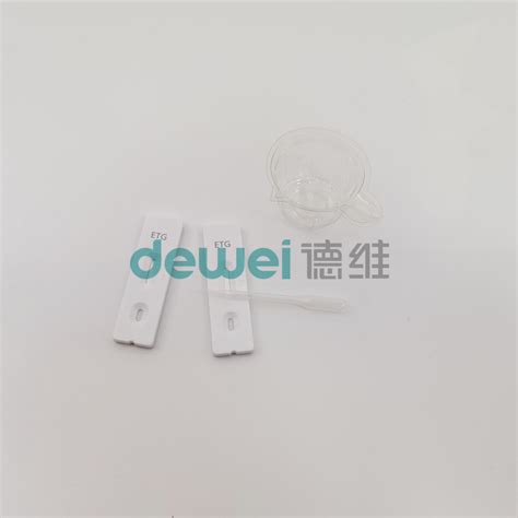 Ce Iso Ethyl Glucuronide Etg Diagnostic Kit Urine Sample Rapid Test In Vitro Diagnostic And