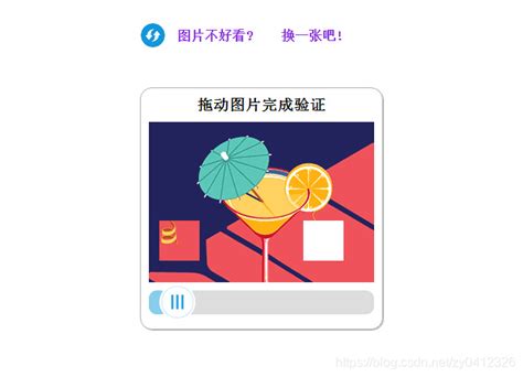 分享100个好看且实用的javascript特效js特效 Csdn博客 分享100个好看且实用的javascript特效js特效 Csdn博客