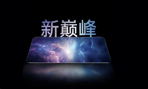 Oneplus Boe And Oppo Set To Launch Oled Display With Displaymate A Rating Tech