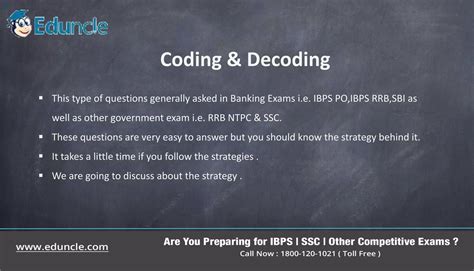How To Solve Problems Of Coding Decoding Ppt