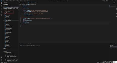 Nodejs多版本控制工具 Nvm、npm命令丢失、内存溢出等问题npm命令不存在 Csdn博客