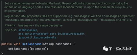 Spring Boot 参数校验终极指南，写得太好了！springboot 统一校验部分接口 Csdn博客