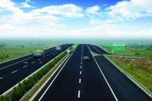 西禹高速公路 搜狗百科