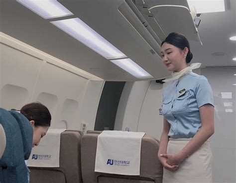 내용보기 포토갤러리 안산대학교 항공관광학과