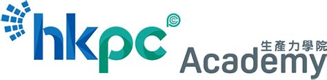 Hkpc Academy Learning Management System