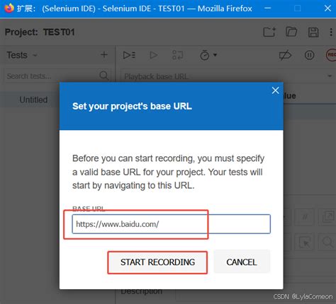 火狐 Selenium Ide 的小白使用指南selenium Ide使用教程 Csdn博客