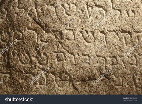 1 309 Imágenes De An Ancient Hebrew Script Imágenes Fotos Y Vectores De Stock Shutterstock