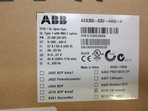 ABB ACS355 Variable Speed Drive 30 HP Nelson Machinery