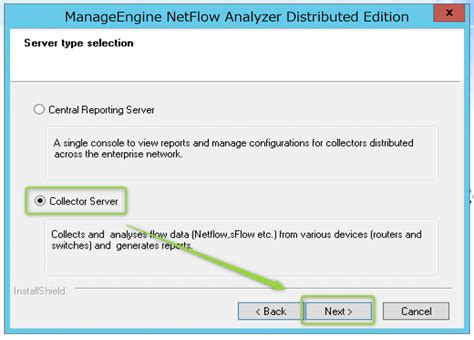 Netflow Analyzer Enterprise Edition バージョン12用 インストール手順 Netflow