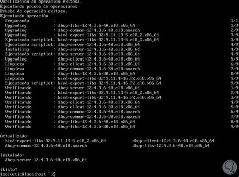 Install And Configure CentOS 8 DHCP Server And Client