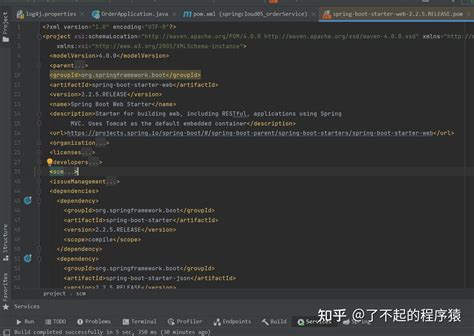 详解spring项目中starter包的原理以及自定义starter包的使用 知乎
