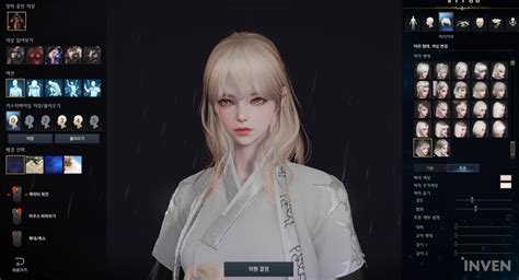 신규 헤어 출시 기념 커마 금손님들의 커스터마이징 모음