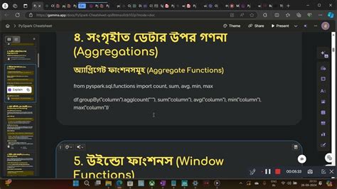 Pyspark Useful Commands Youtube