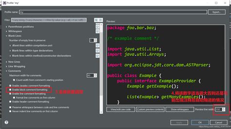 Eclipse中使用块注释后代码格式混乱解决方法eclipse 块注释后格式变了 Csdn博客