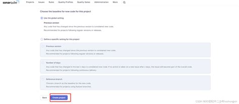 前端项目使用 sonarqube 代码扫描检测 2024 前端代码扫描工具 csdn博客