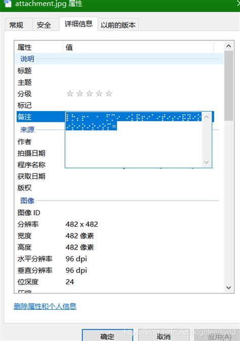 Wustctf2020 Findme 1actf新生赛2020 Find——me Csdn博客