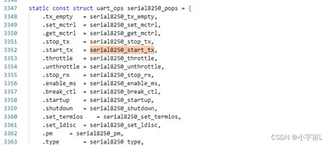 Linux驱动 内核层适配485驱动控制引脚 Csdn博客