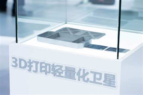 之江实验室“良渚星座”首亮相，“智算”太空时代正加速到来