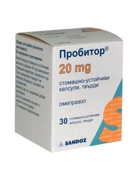 Probitor 20 Mg 30 Capsules Пробитор 20 мг 30 капсули