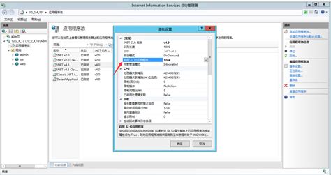 嘎嘎亲测未能加载文件或程序集 Ccscharp”或它的某一个依赖项。试图加载格式不正确的 嘎嘎会响源码视频搭建教程下载学习小站