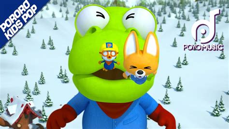 장난꾸러기 크롱 스페셜 뽀로로 20주년 스페셜 앨범 놀자 어린이 동요 노래방 뽀로로 인기동요 모음집 더보이즈 뽀로로 Youtube