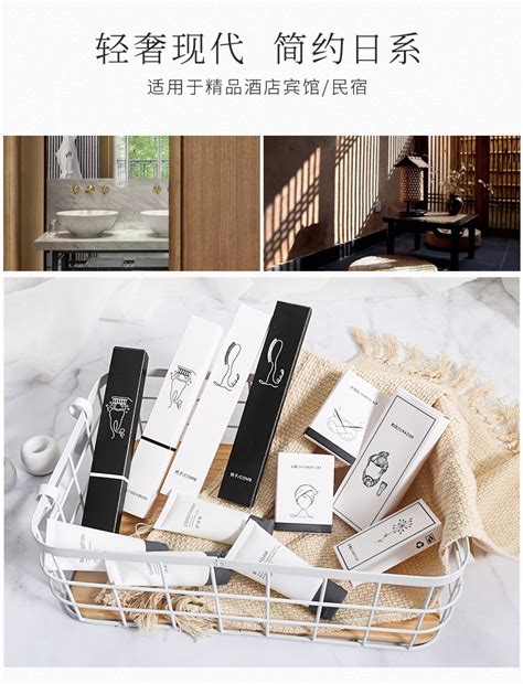五星级酒店一次性洗漱用品宾馆待客拖鞋客房牙刷套装民宿旅游用品 阿里巴巴