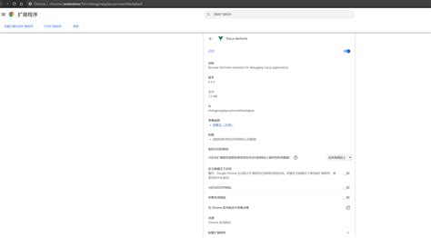 vuejs3 0 从入门到精通安装引入vue 和 安装 Vue Devtools 调试工具 左扬 博客园