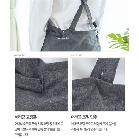 At834 고급 린넨 롱 앞치마 앞트임 고퀄 그레이 회색 주방 카페 홀 서빙 에이프런 1675411576 티마스터