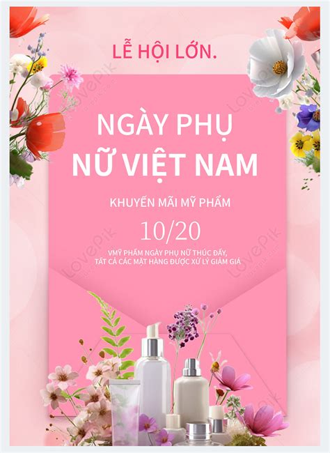 여성의 날 핑크 꽃 포스터 이미지 사진 469152536 무료 다운로드