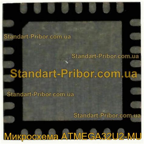 ⭐ Микросхема Atmega32u2 Mu Низкие цены На складе в наличии