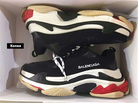 Как отличить оригинальные Balenciaga от подделки | https://balenciaga ...