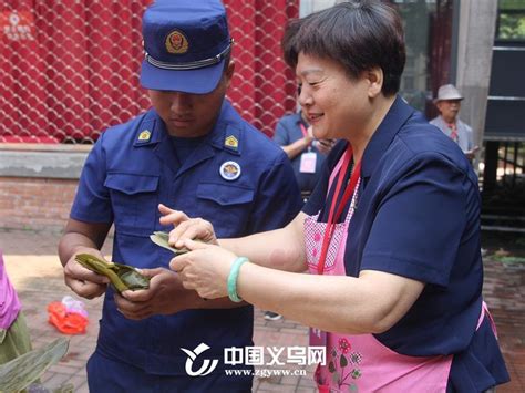 【网络中国节·端午】粽香传情暖人心 义乌后宅街道开展端午主题活动