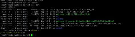 How To Fix Kernel Panic Error In Rhel 78
