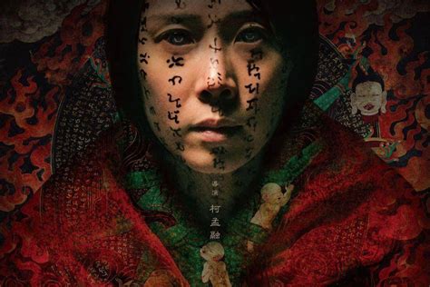 Dari Kisah Nyata Ini 7 Fakta Film Horor Incantation