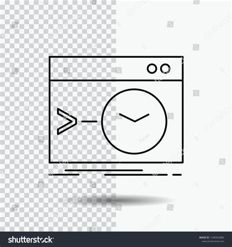 Admin Command Root Software Terminal Line Stock Vector Royalty Free