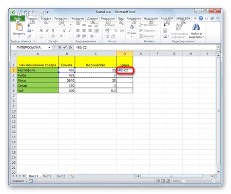 Формулы в Excel для табеля Лучший табель учета рабочего времени в Excel