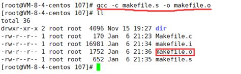 linux关于linux gcc你必须要知道的知识 linux gcc 是什么 CSDN博客
