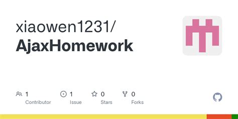 Github Xiaowen1231ajaxhomework