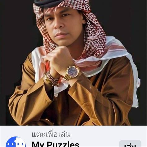 ส สร้างซุ้มหญ้าคาและรับมุงหลังคาด้วยหญ้าคาพนมรุ้งหญ้าคา