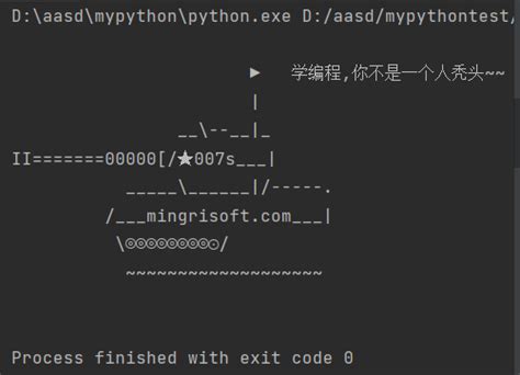 Python 第二章实验 超级无敌宇宙暴龙战士 博客园