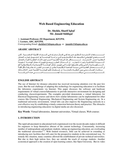 Pdf Web Based Engineering Education