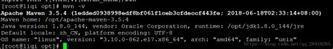 linux下安装maven maven在linux安装 csdn博客