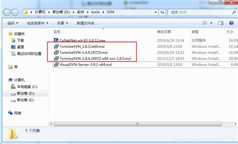 Visualsvnserver 备份仓库visualsvn Server 备份 Csdn博客