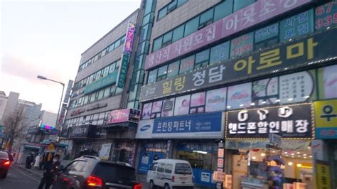 부천강화도어수리 부천유리문수리 부천시 춘의사거리 오석종한의원 강화도어 유리문 상롯트 교체 수리 춘의동강화도어수리 춘의동유리문수리 도당동강화도어수리 도당동유리문수리 네이버 블로그