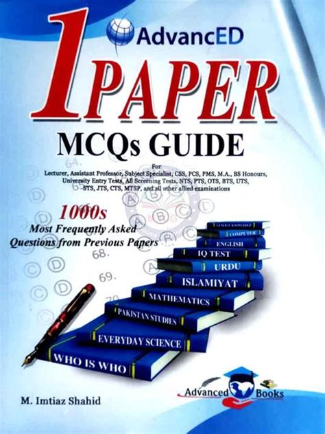 advanced one paper mcqs guide by imtiaz shahid mcqs guide for css pms
