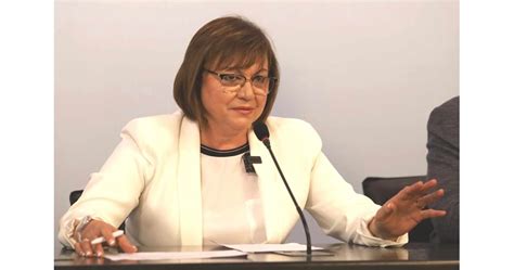 Инфарктен за Нинова пленум днес вече няма да е лидер